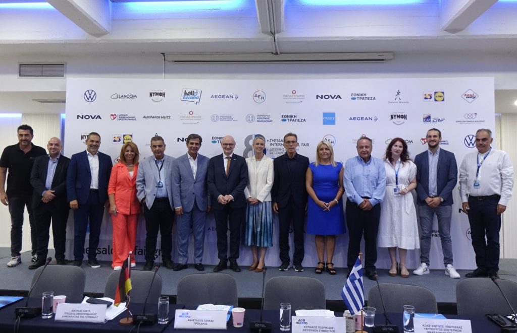 HELEXPO.gr - Ο Μεγαλύτερος Εκθεσιακός και Συνεδριακός Οργανισμός της Ελλάδας