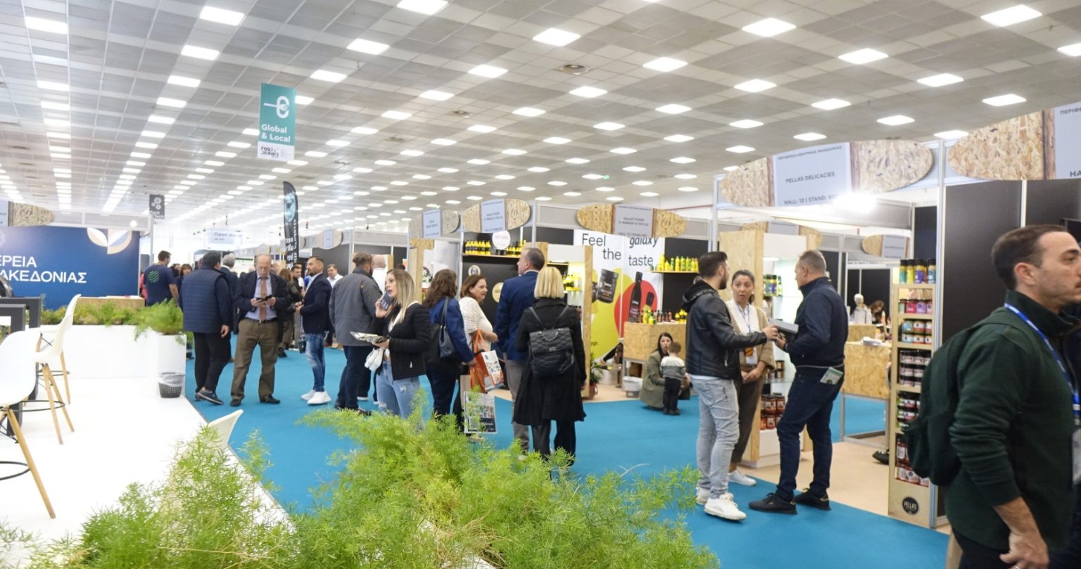 HELEXPO.gr - Ο Μεγαλύτερος Εκθεσιακός και Συνεδριακός Οργανισμός της Ελλάδας
