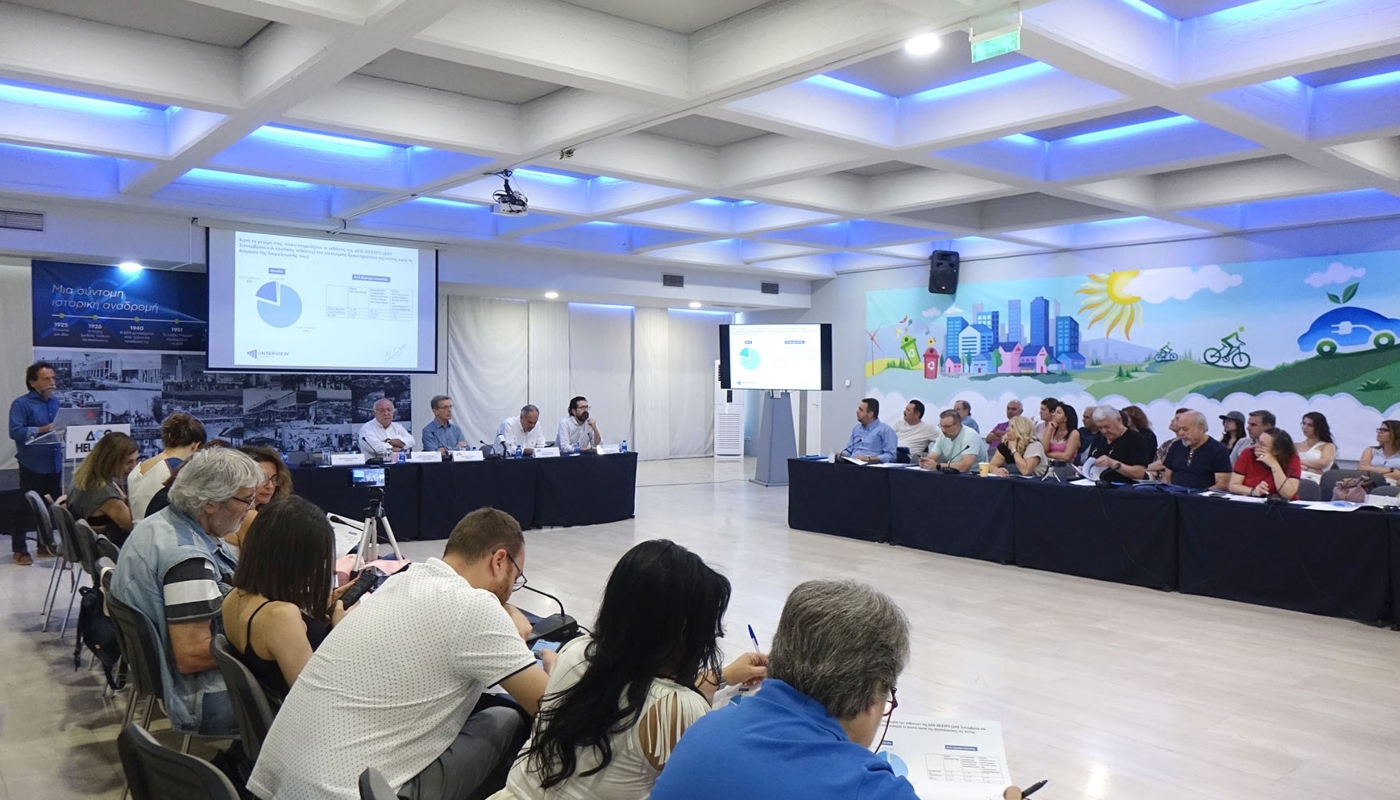 ΔΕΘ-HELEXPO: Θεσμός 100 χρόνων με πολυδιάστατη αξία για τη Θεσσαλονίκη ...
